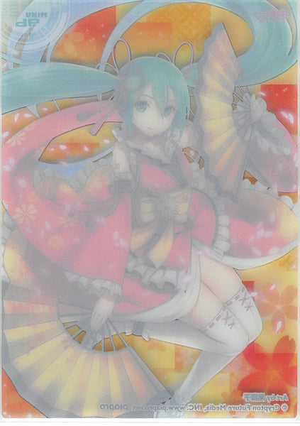 Vocaloid Trading Card - MIKU 96 (HOLO) Clear Card Collection Miku Hats ...