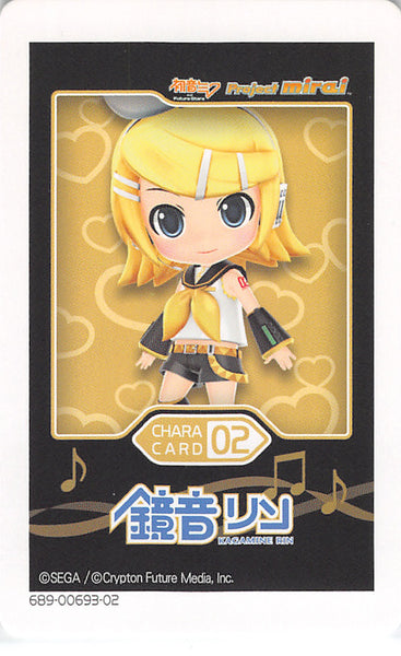 Vocaloid Trading Card - Chara Card 02 Normal Project Mirai Rin Kagamin ...