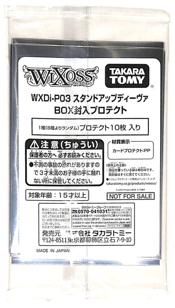 Wixoss Trading Card Sleeve - Standup Diva Apex-Clothed Warriors Box Pr ...